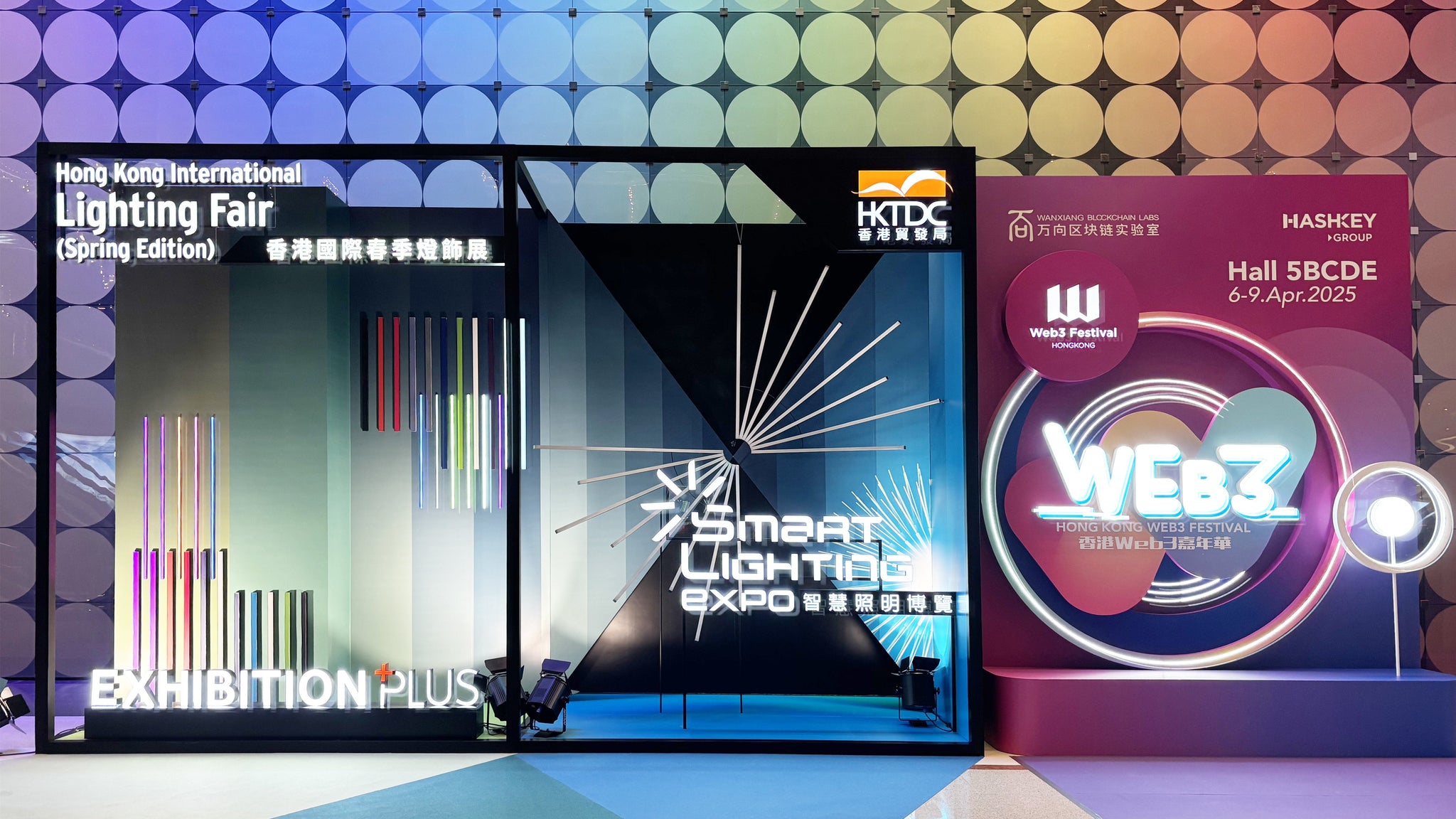 HYKOONT Shines at the Hong Kong International Lighting Fair (Spring Ed